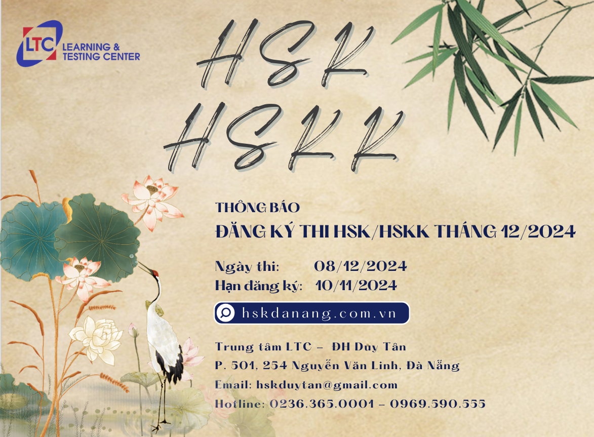 Danh sách thí sinh kỳ thi HSK/HSKK 18.11.2023