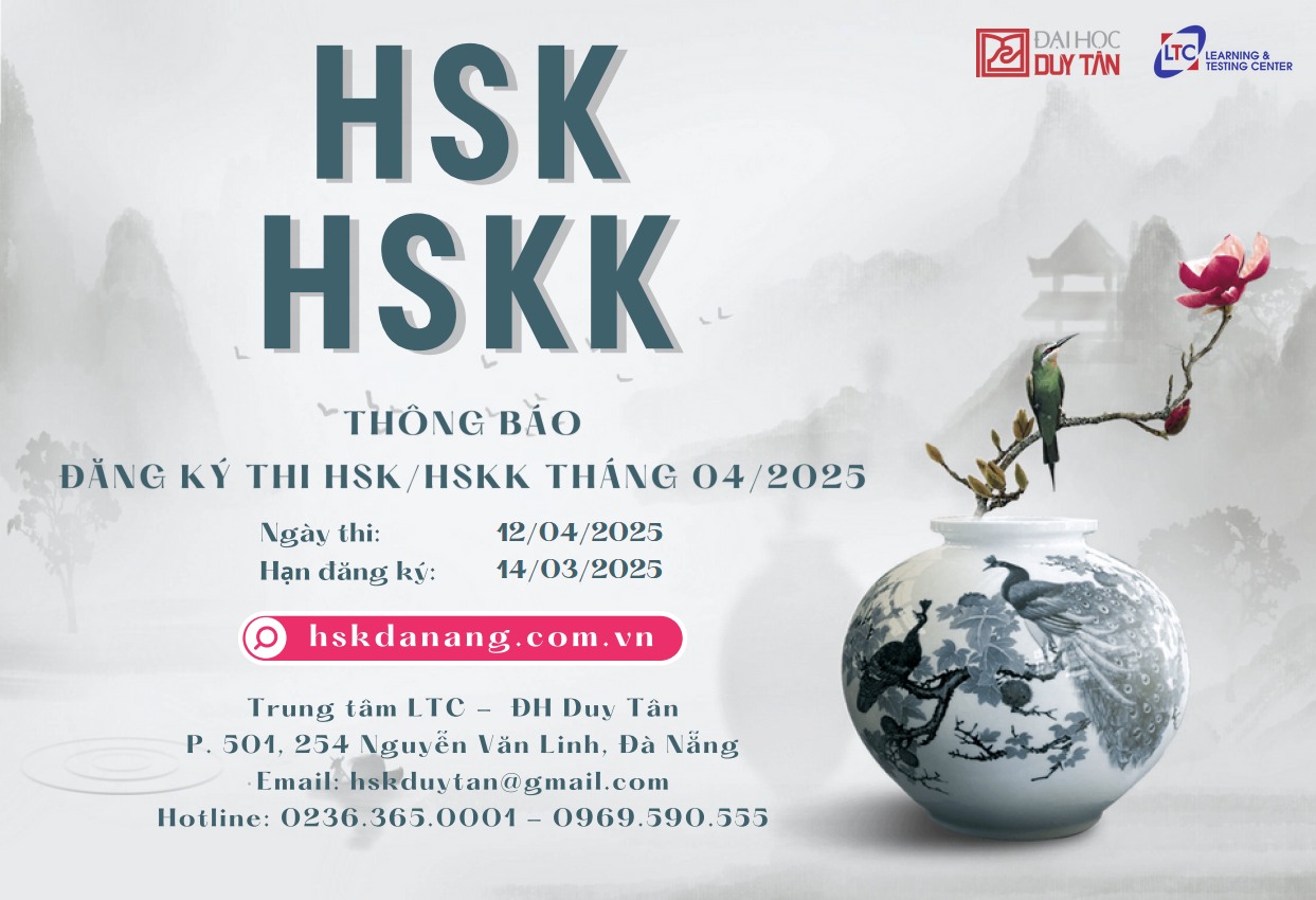 Danh sách thí sinh HSK-HSKK 17.08.2025