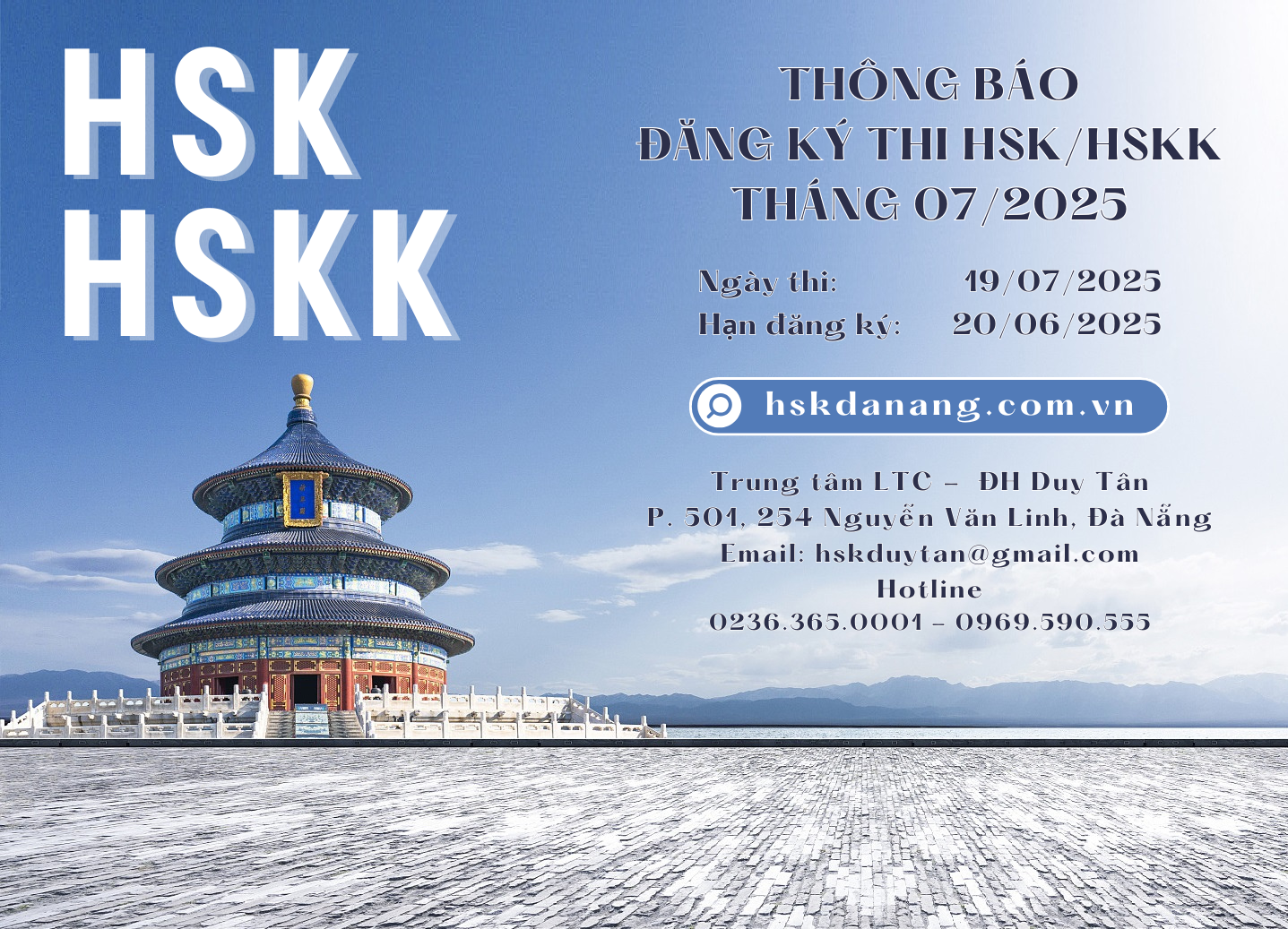 Danh sách thí sinh HSK-HSKK 17.08.2025